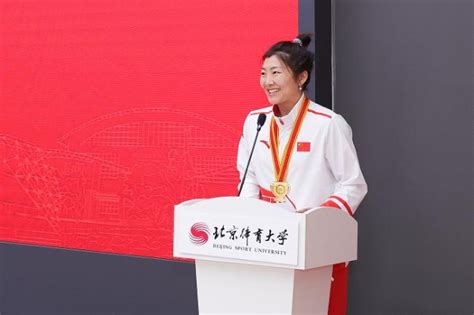 周大福携手北京体育大学教育基金会设立郑家纯冠军培养基金发放仪式在京举办tom资讯