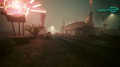 More Clarity Reshade At Cyberpunk Nexus Mods And Community