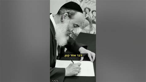 אבא תודה🙏 Youtube