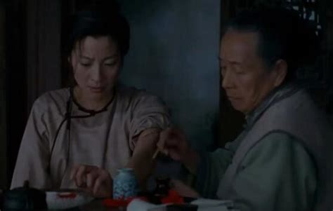 卧虎藏龙俞秀莲结局娱乐焦点网