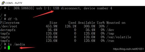 怎么使用mdev实现自动挂载 mdev 自动挂载 csdn博客