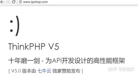 Thinkphp框架学习笔记（一）四篇文章学会thinkphp 知乎