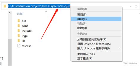 The JRE HOME Environment Variable Is Not Defined Correctly This