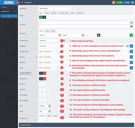 Product Rules Journal Docs