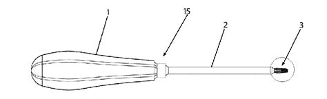Wisdom Tooth Patented Technology Retrieval Search Results Eureka
