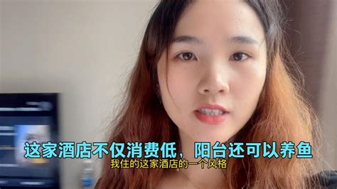 两母女频繁更换酒店 女儿却只管享受 后妈奔波到累躺床上【小群后妈一拖四生活】 Youtube