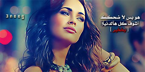 بنات دلوعات