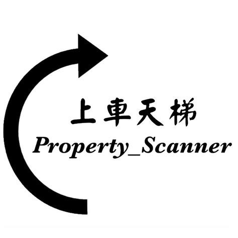 Propertyscanner 上車天梯