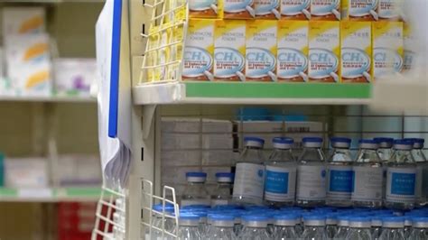 158亿条追溯码信息，药品耗材 前世今生”都在这里 新华网客户端