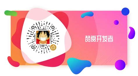 GitHub XiaokangLei ColorUI GA 基于ColorUI 开发的小程序css组件库更多样式 免费UI模板