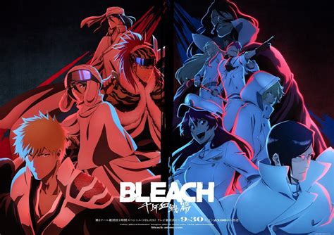 Bleach Official Art Illustration Tybw Cour 2 2023 Bleach Bleach