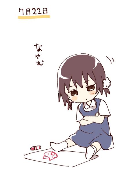 Funami Mari Yuruyuri Drawn By Namori Danbooru