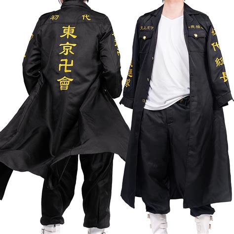 Buy Shioewbyanime Embroidered Tokyo Revengers Cosplay Costume Tokyo