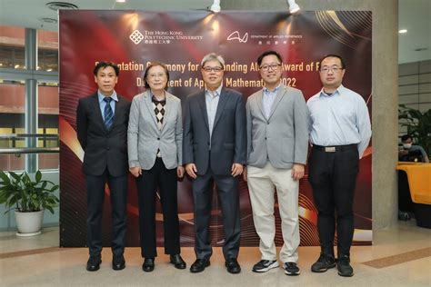 Presentation Ceremony For Outstanding Alumni Award Of Polyu Ama 2022 Department Of Applied