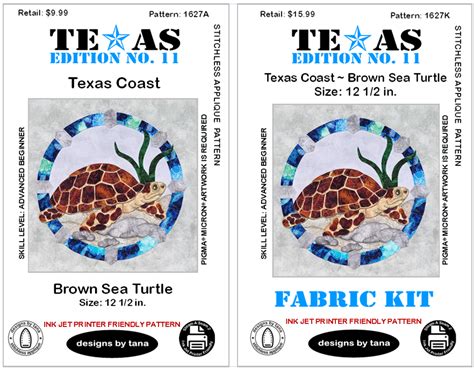 1627ak Brown Sea Turtle Pattern And Fabric Kit 1627ak Brown Sea Turtle Pattern And Fabric Kit
