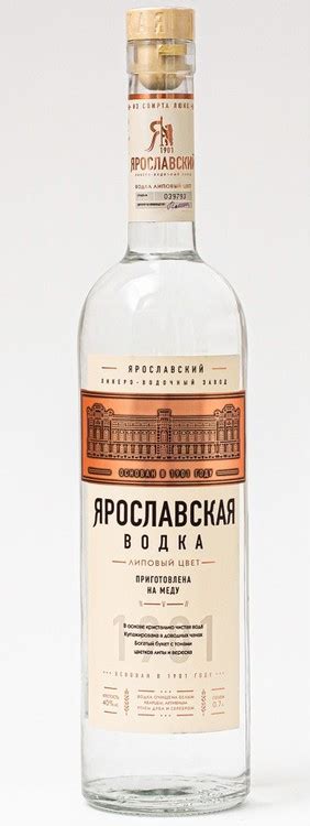 Водка Ярославская Липовый Цвет 40% 0,7л купить и получить в любом ...