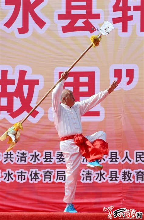 清水舉辦充國故里武術展演活動 每日頭條