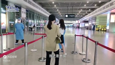 女孩每天坐高铁跨省上班！网友：绝对不堵车 Youtube