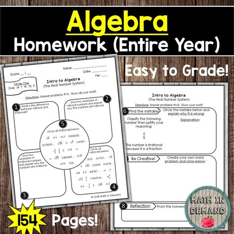 Algebra Homework Entire Year Math In Demand