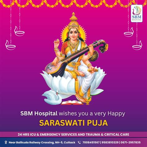 Ronit Rout Posted On Linkedin