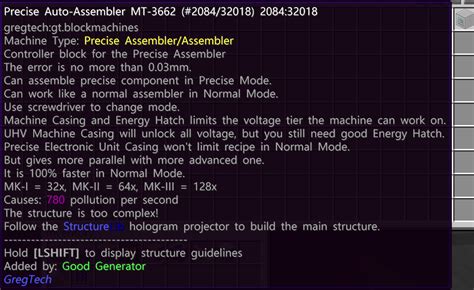 Precise Assembler Does Not Produce Pollution · Issue 11405 · Gtnewhorizonsgt New Horizons