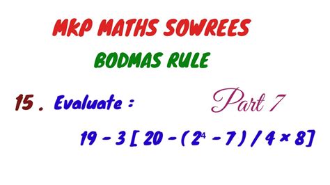 Bodmas Rule Sums Part 7 Maths Mathsstricks Education Basicmaths