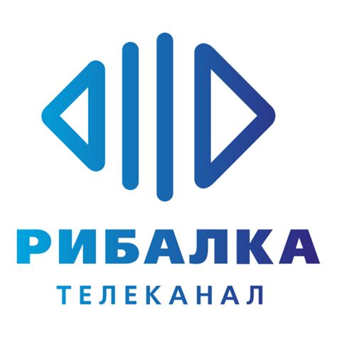 Rybalka Tv Logo Png Vector Svg Free Download