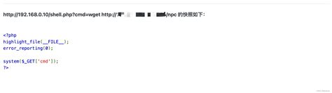 Bugku Ctf Par渗透测试3write Upbugku渗透测试3 Csdn博客 Bugku Ctf Par渗透测试3write Upbugku渗透测试3 Csdn博客