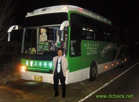 동진관광 대우버스 커민스 415마력 버스경남72바4002관광버스연비연료절감사례 네이버 블로그