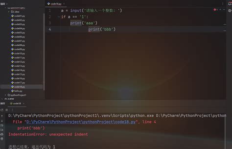 Python 基础语法·中3python 空语句 Csdn博客