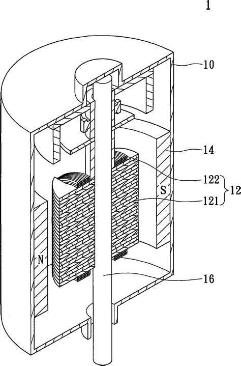 Motor Device Eureka Patsnap