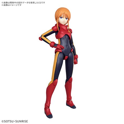 Figure Rise Standard Ple Two Mobile Suit Gundam Zz Nz Gundam Store