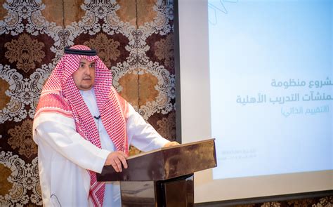 Tvtc Launches The Compliance System Self Assessment