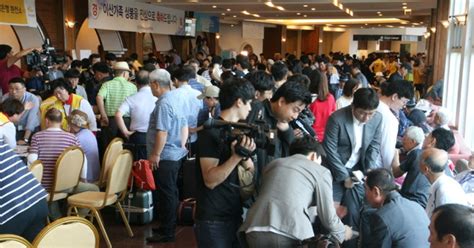 이산가족 상봉 접수장으로 변한 환화리조트