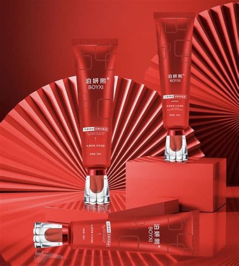 ส่งเร็วพิเศษ Boyxiคอนซิลเลอร์ ปกปิดขอบตาเรียบเนียนและบางเบา กันน้