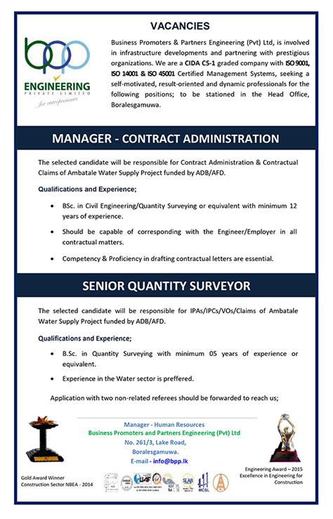 Bppe Vacancies Quantity Surveying Alumni Association