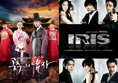 Iris Dramabeans Korean Drama Episode Recaps