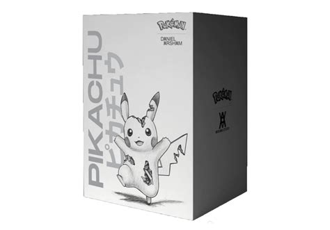 Daniel Arsham Pikachu Future Relic White Toyol Toys