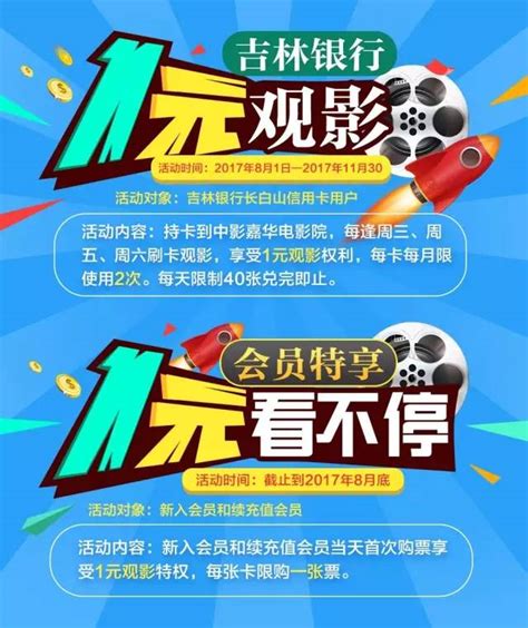 【中影嘉华】钢管舞！护士装！蕾哈娜《星际特工》大秀制服诱惑