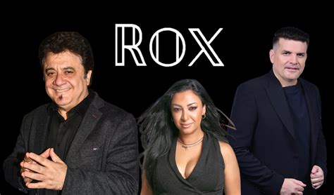 Πρωτοχρονιά 2026 στο Rox Music Hall Ρεβεγιόν And Τιμές ☎️ 213 048 7021