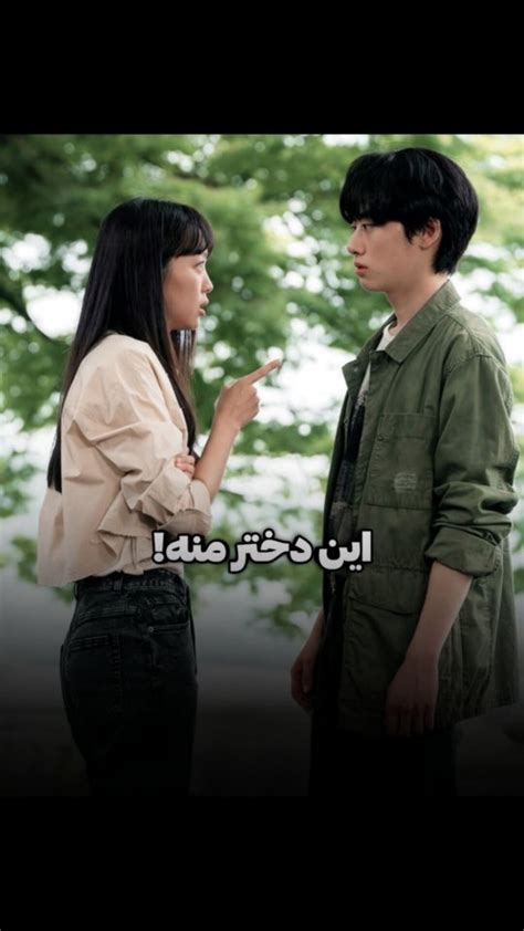 ‎کیدراما لاورمعرفی سریال های آسیایی‎ ‎جی وون شی شما زندگی و بردید دانلود یکی مثه سوک جی