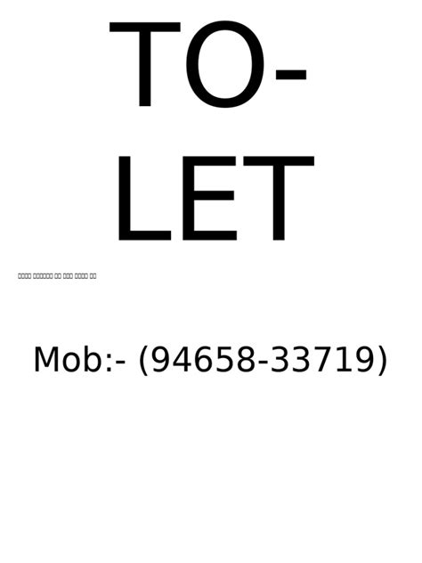 Tolet Pdf