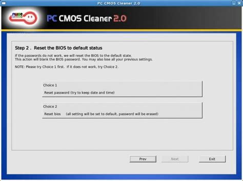 BIOS Password Recovery Solutions