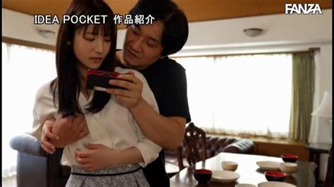 大好きな婚約者の兄は、昔私を犯し続けた粘着ストーカーだった 楓カレン Post【無料av動画】