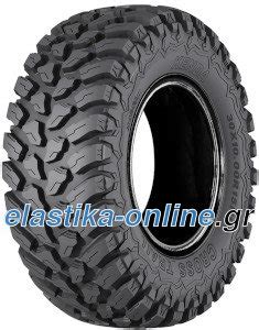 Kenda K3213 Cross Trail 30x1000 15 Tl 88m