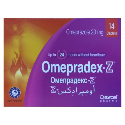 Omepradex Z