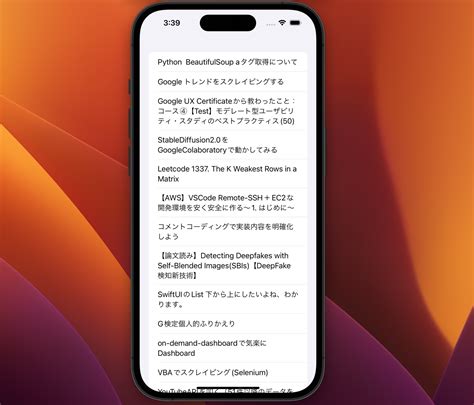 Github Ios Miniappminiapp112 Swiftui Listqiitaapi