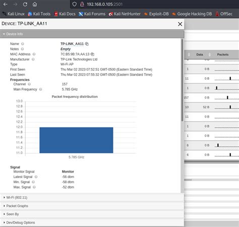 无线wifi安全渗透与攻防 四 之kismet的使用 私ははいしゃ敗者です 博客园