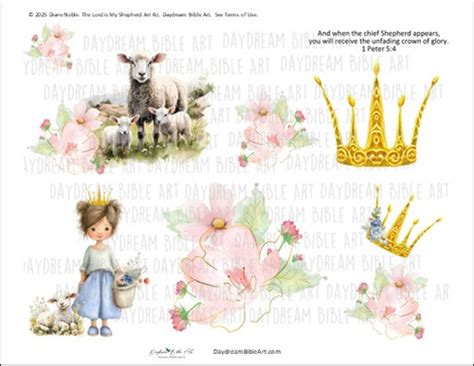 The Lord Is My Shepherd Art Kit
