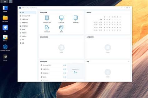 群晖nas硬盘数据迁移指南：无损转移、远程访问与数据恢复全攻略电脑数码什么值得买